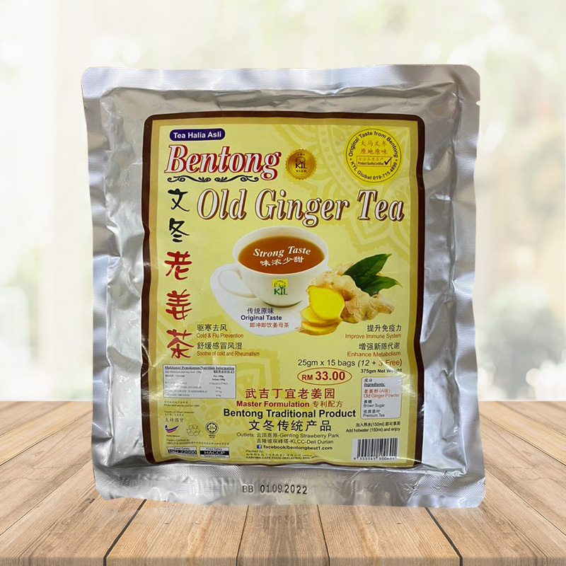 Auntie Lora Kopitiam